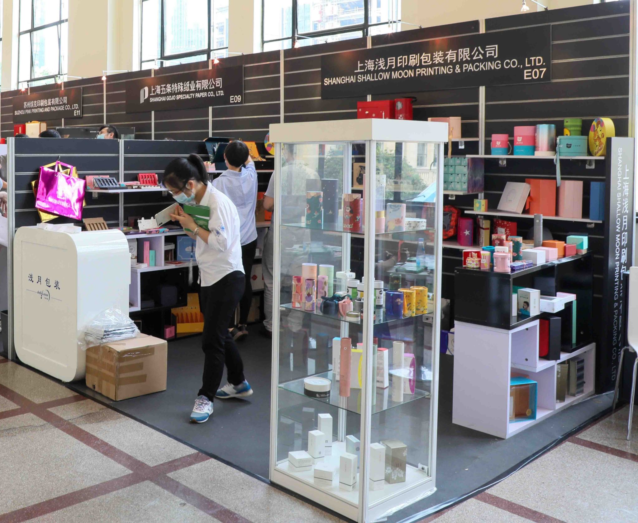 Booth Information - LUXE PACK Shanghai