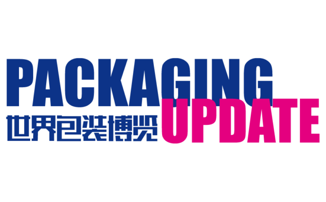 行业资讯 - LUXE PACK Shanghai