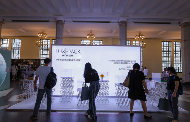 Driven by innovations, technologies and sustainability Luxe Pack ...