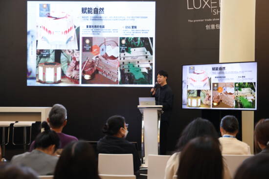 LUXE PACK Shanghai - LUXE PACK SHANGHAI, The premier show for creative ...